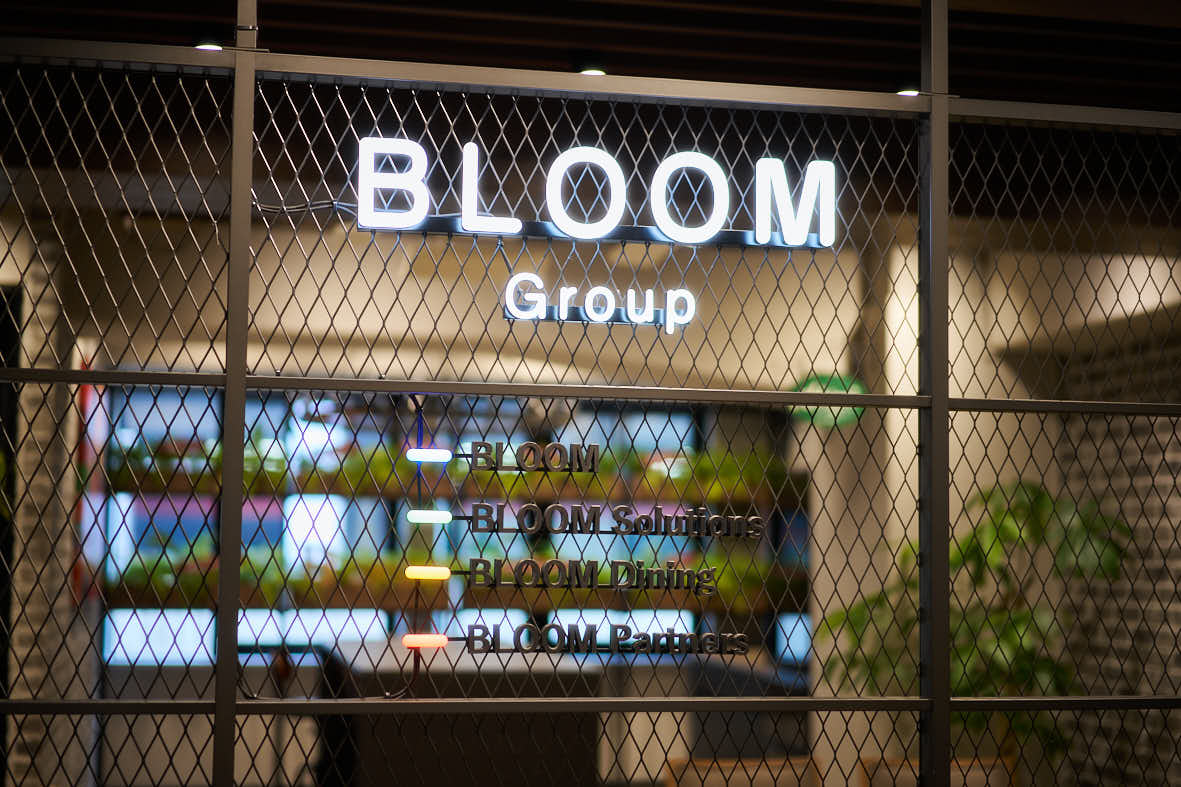 企業理念 - 株式会社ブルームソリューションズ